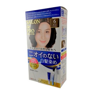 DARIYA Salon De Pro Unscented Gray Hair Quick Color Cream (5K Chesnut ...