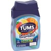 TUMS Extra Strength Antacid Smoothies Assorted Fruit Chewable Tablet ...