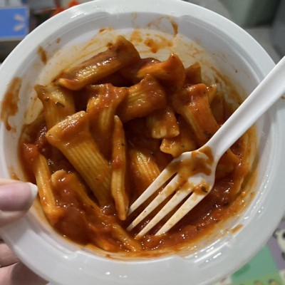 Frozen Stuffed Mini Rigatoni In A Marinara Sauce -with Hidden ...