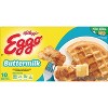 Eggo Buttermilk Frozen Waffles - 12.3oz/10ct : Target