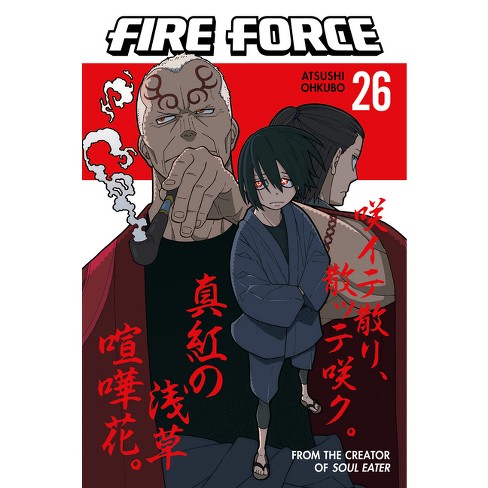 Fire Force 26 - By Atsushi Ohkubo (paperback) : Target