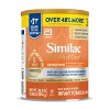 Similac 360 Total Care Sensitive Non-gmo Infant Formula Powder - 30.2oz ...