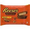 Reese's Milk Chocolate Peanut Butter Cups Snack Size Candy - 10.5oz ...