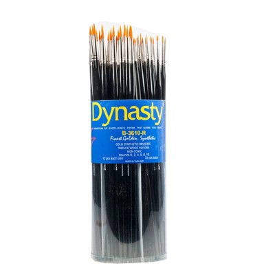 Dynasty Finest Golden Synthetic Round Brush Canister, 72 Brushes : Target