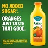 Tropicana Pure Premium Low Acid Orange Juice - 46oz : Target