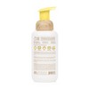 Baby Bum Shampoo & Wash - 12 Fl Oz : Target