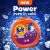 Tide Spring Meadow Pods He Compatible Laundry Detergent Soap Pacs ...