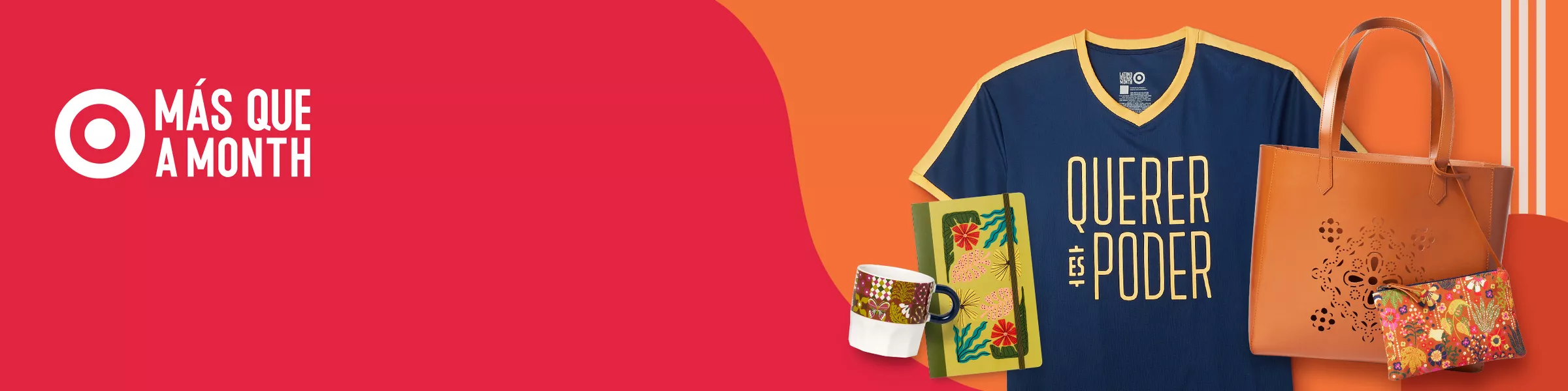 Target : Expect More. Pay Less.