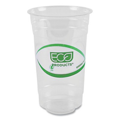 Hosted Compostable Printed Hot Cups - 12oz/18ct : Target