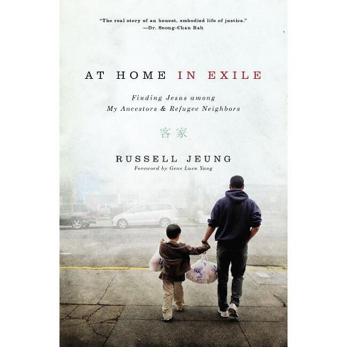 At Home In Exile - By Russell Jeung (paperback) : Target