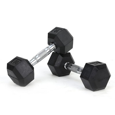 Rubber Coated Hexagon Dumbbells - Set Of 2 - 10lb : Target