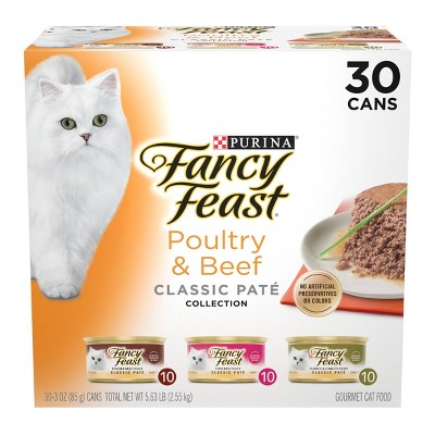 Purina Fancy Feast Classic Paté Gourmet Wet Cat Food Tender Beef Feast ...
