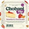 Chobani Flip Strawberry Cheesecake Low Fat Greek Yogurt - 4.5oz : Target
