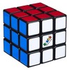 Rubik's Cube : Target