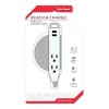 Cyberpower Gc306u Reach And Charge Usb And 3-outlet Ac Power Cord, 6 ...