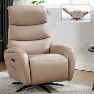 Target power recliner store