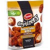 Tyson Any'tizers Honey Bbq Flavored Boneless Chicken Bites - Frozen ...