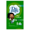 Puffs Plus Lotion Facial Tissue : Target