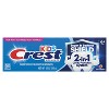 Crest Kids Sugar & Bacteria Shield Toothpaste, Strawberry Flavor, 4.1oz ...