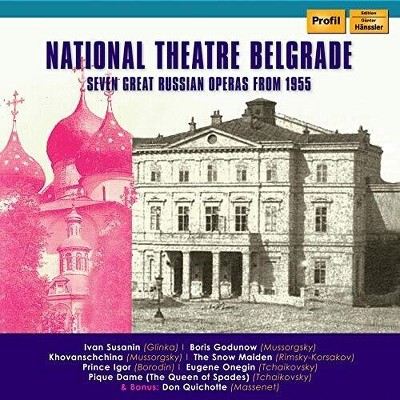 Various Artists - 7 Great Russian Operas 1955 (cd) : Target