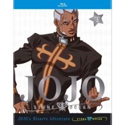 Jojo's Bizarre Adventure: Stone Ocean Part 2 (blu-ray) : Target
