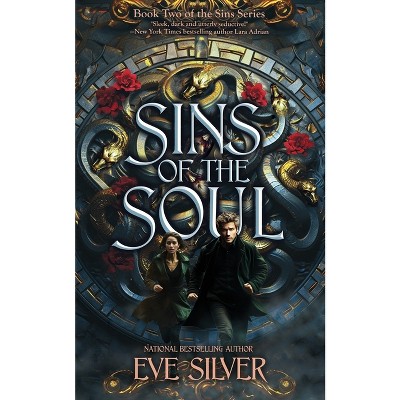 Adam And Eve And Pinch Me - By Ruth Rendell (paperback) : Target