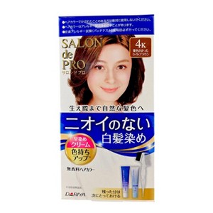 DARIYA Salon De Pro Unscente Gray Hair Quick Color Cream (4K Chestnut ...