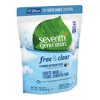 Seventh Generation Laundry Packs Free & Clear - 45ct/31.7oz : Target