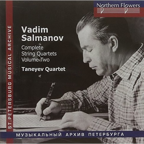 Taneyev String Quartet - Salmanov: Complete String Quartets Nos. 4-6 Vol. 2 (cd) : Target