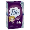 Puffs Ultra Soft Facial Tissue : Target