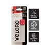 Velcro 4" X 2" Industrial Strength Strips : Target