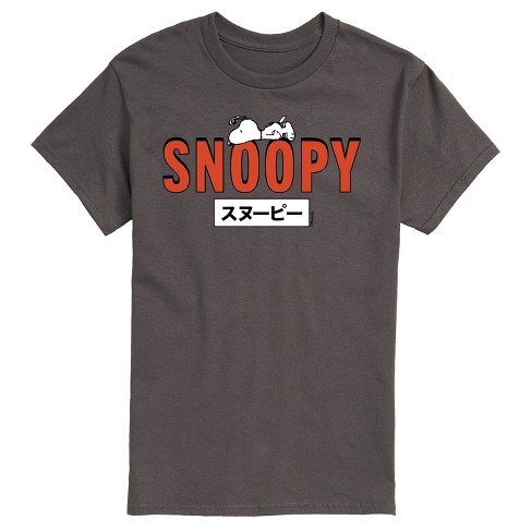 Men's Peanuts Snoopy Red Short Sleeve Graphic T-shirt - Charcoal - 3 X ...