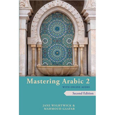 Egyptian Arabic-english/english- Egyptian Arabic Dictionary ...