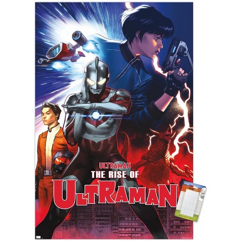 Trends International The Rise Of Ultraman - Cover #2 By Jorge Molina ...