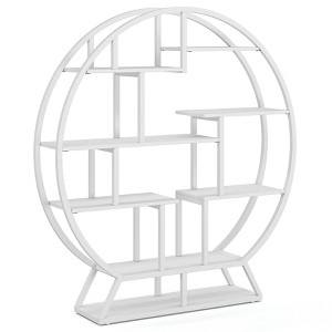 Tribesigns Round Open Book Racks, White : Target