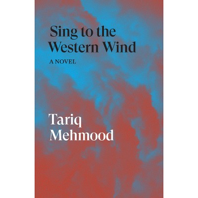 Terminal Boredom - By Izumi Suzuki (paperback) : Target