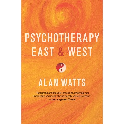 The Forgotten Art Of Love - By Armin A Zadeh (paperback) : Target