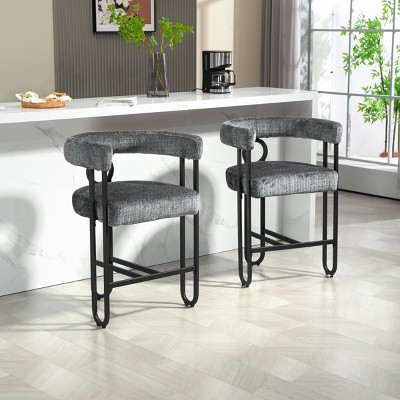 Gray Chenlile Bar Stools Set Of 2 Extra Tall Modern 36" Bar Stools ...