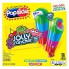 Popsicle Jolly Rancher Ice Pops - 18pk : Target