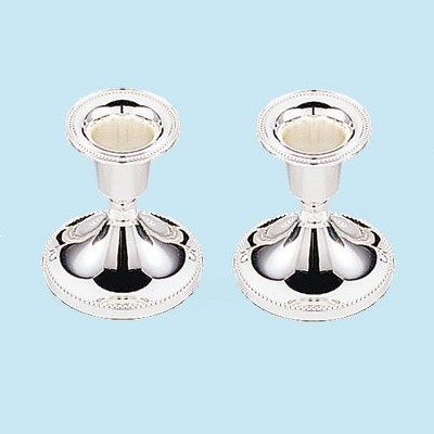 Rite Lite 2.75" Small Classic Style Sabbath Candle Stick Set - Silver ...