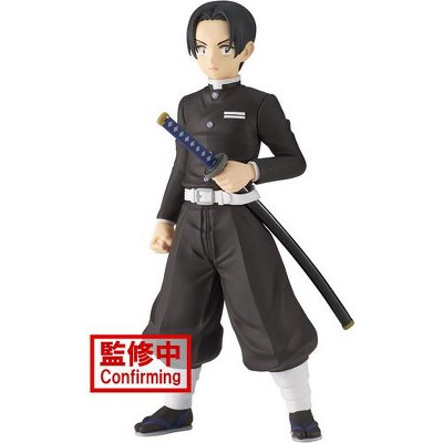 Banpresto Banpresto Demon Slayer Vibration Stars Figure | Nezuko Kamado ...