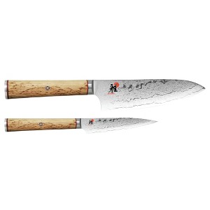 MIYABI Birchwood 2-pc Knife Set : Target