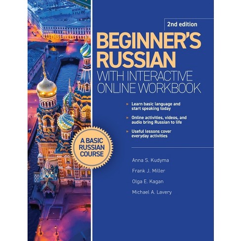 Russian Grammar And Vocabulary Workbook: Conjunctions And, 59% OFF
