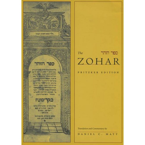 The Zohar - (zohar: Pritzker Edition) (hardcover) : Target