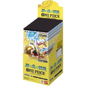 Bandai One Piece Card Game The Adventure of The Island of God Booster ...