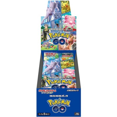 Pokemon TCG SV2A Scarlet & Violet 151 Enhanced Expansion Box (Japanese ...