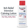 Eucerin Itch Relief Intensive Calming Lotion For Sensitive Dry Skin ...