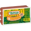 Nathan's Famous Bun Length Skinless Beef Franks - 12oz/8ct : Target