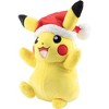Pokémon 8" Holiday Christmas Pikachu Plush Stuffed Animal Toy ...