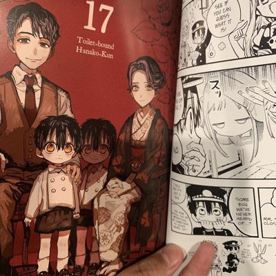 Toilet-bound Hanako-kun, Vol. 17 - By Aidairo (paperback) : Target